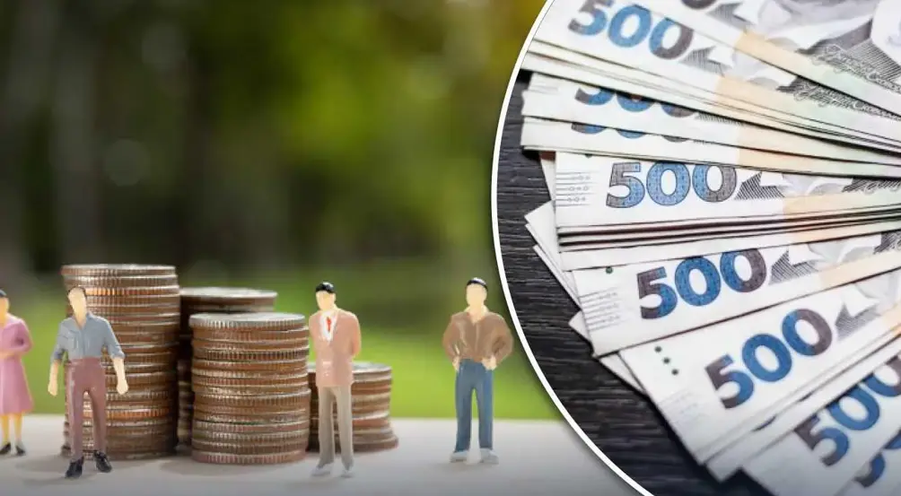 Індексація пенсій 2025: стало відомо, хто отримає більші виплати у березні | TrueUA